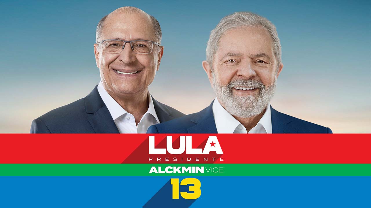 Adesões - Empresários com Lula e Alckmin